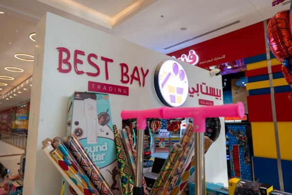 Shop | Ezdan Mall Al Wakra