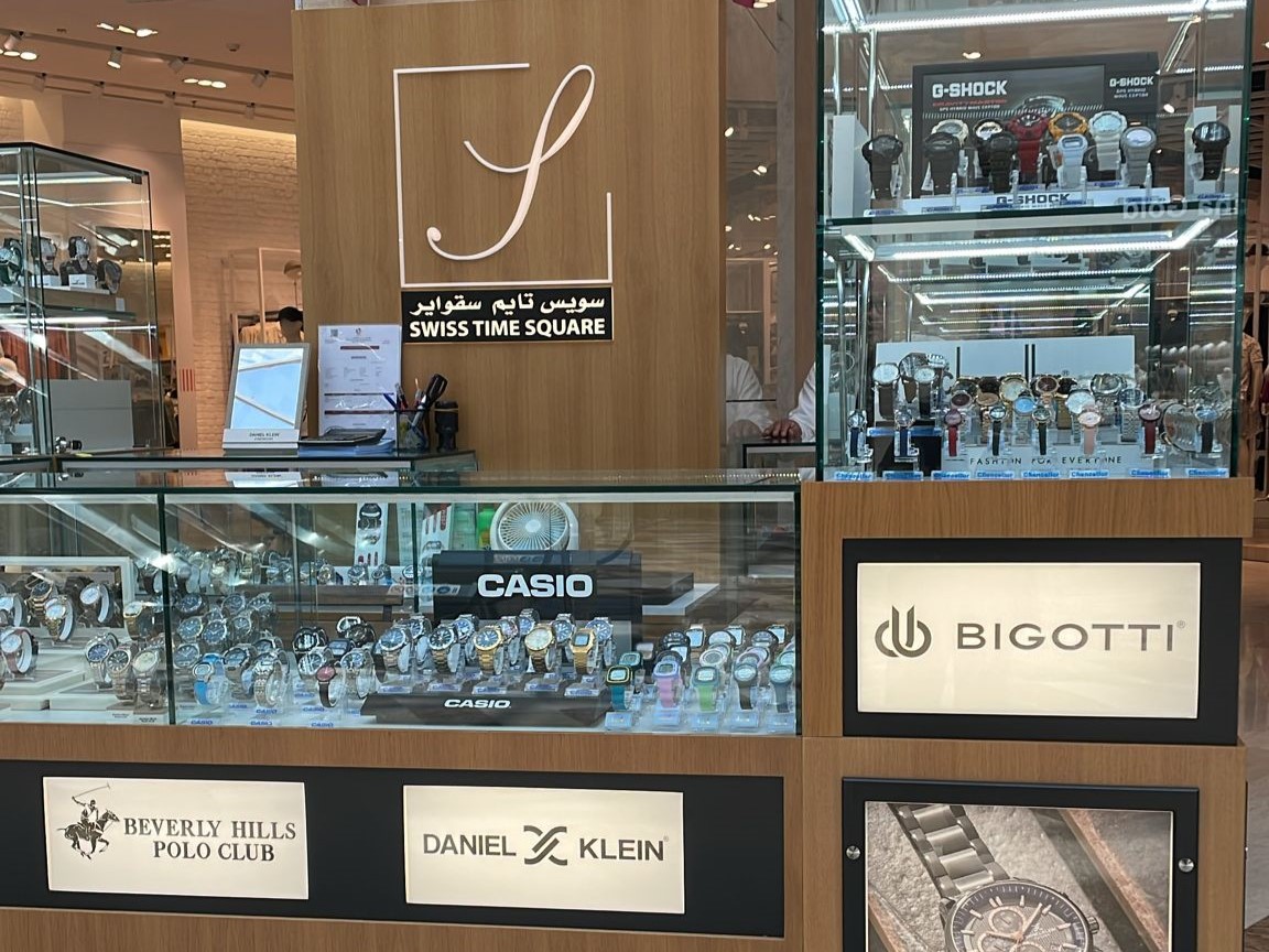 Shop | Ezdan Mall Al Wakra