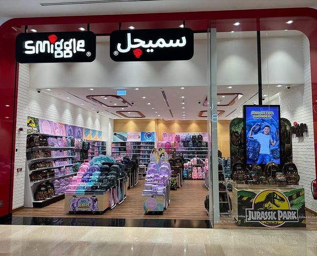Shop | Ezdan Mall Al Wakra